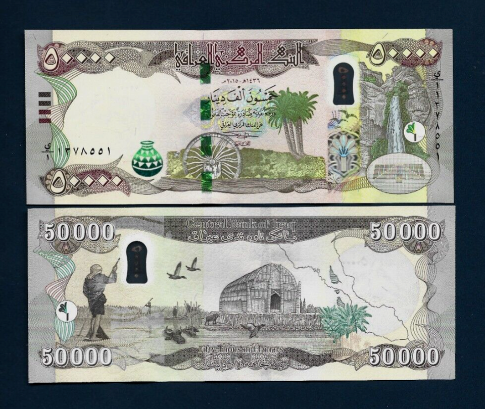 750,000 CentralBank Iraq 50000 x 15 3/4 Million Iraqi Dinars UNC ...