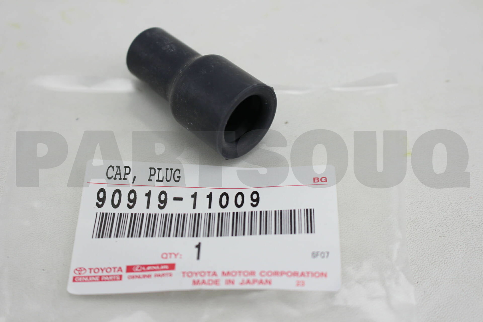 9091911009 Genuine Toyota CAP, PLUG 90919-11009 | eBay