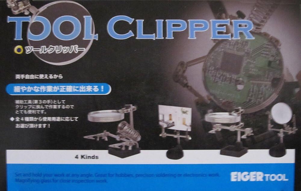EIGER TOOL Clipper 2 Clips+Lens TC-403 125x210mm 2-Clips Made in China | eBay