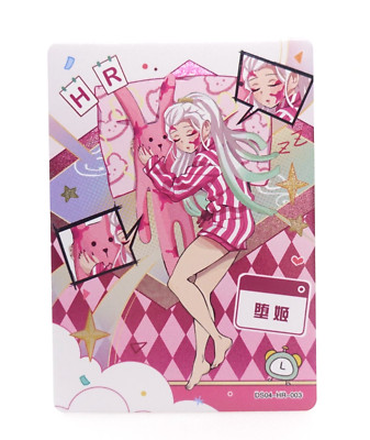 Daki Demon Slayer Aikaho HR DS04-HR-003 Sleeping Anime Trading Card | eBay