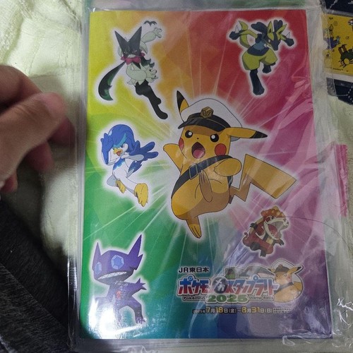 Pokemon Stamp Rally 2025 A4 Clear File Pikachu Charizard Squirtle Ash ...