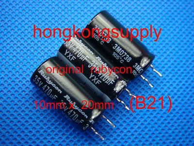 50PC RUBYCON Electrolytic Capacitor 470uF 35V 105C | eBay Australia