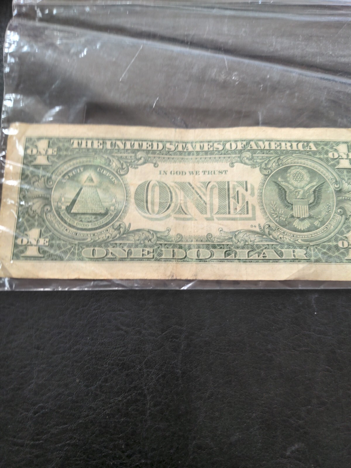 Duplicate 2013 STAR Note (B) Series Serial Number B03636318* | eBay