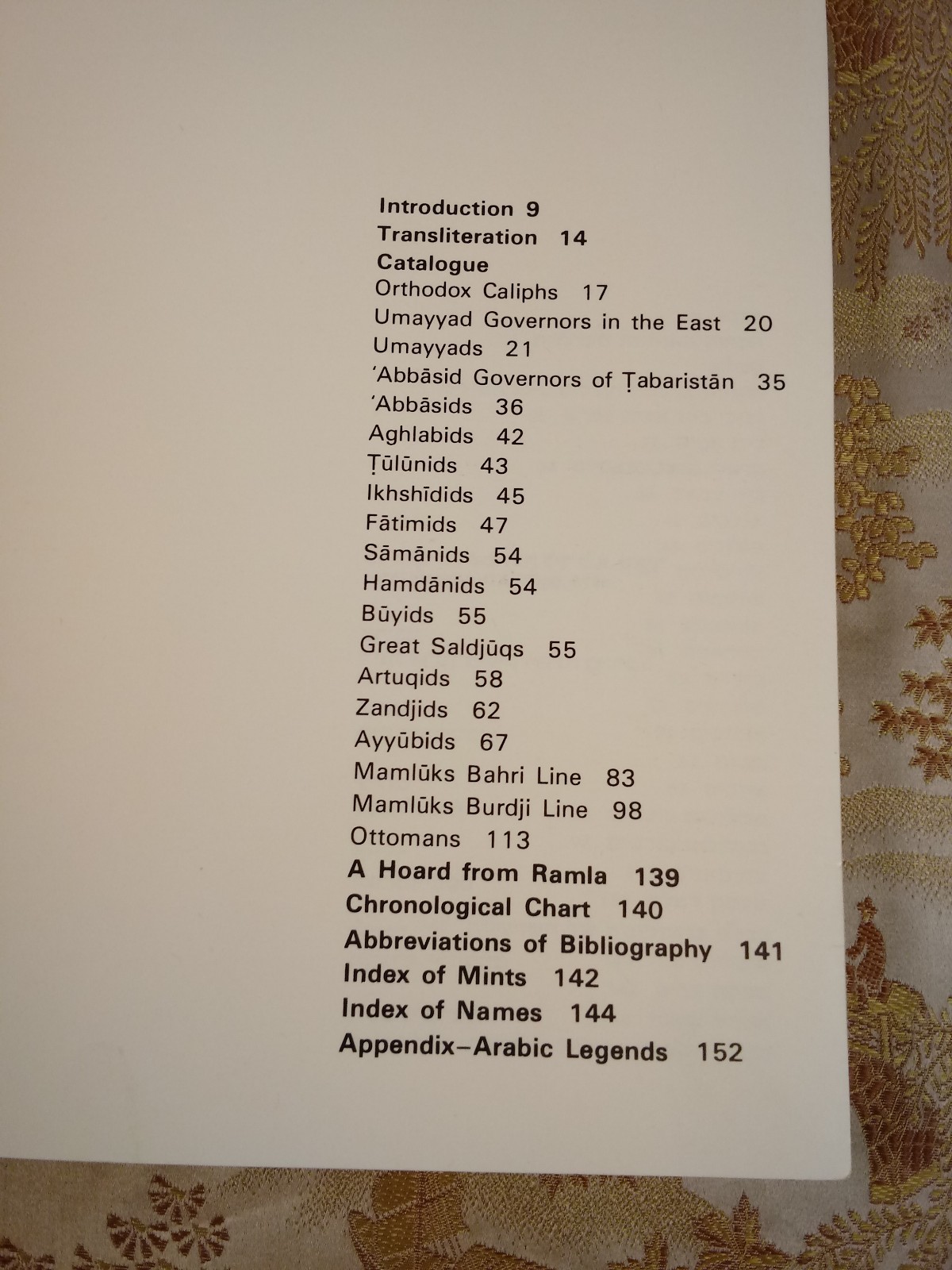 Berman, Ariel - Islamic coins : exhibition, winter 1976, L.A. Mayer ...