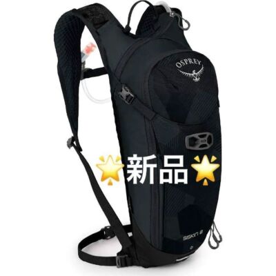 Auth Osprey Siskin 8L Backpack Black Running Back Good condition | eBay