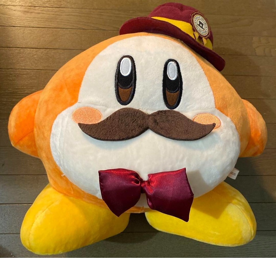 Kirby's Dream Land Hat Studio Waddle Dee Plush Doll Ichiban Kuji Last ...