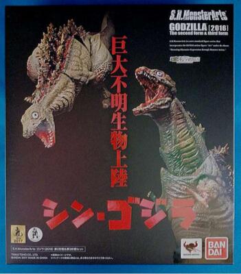 S.H.Monsterarts Godzilla 2016 SHIN GODZILLA 2nd & 3rd The Second Third ...