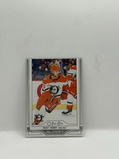 2025-26 Upper Deck Series 1 - O-Pee-Chee Glossy Troy Terry #OG-23 Gold ...