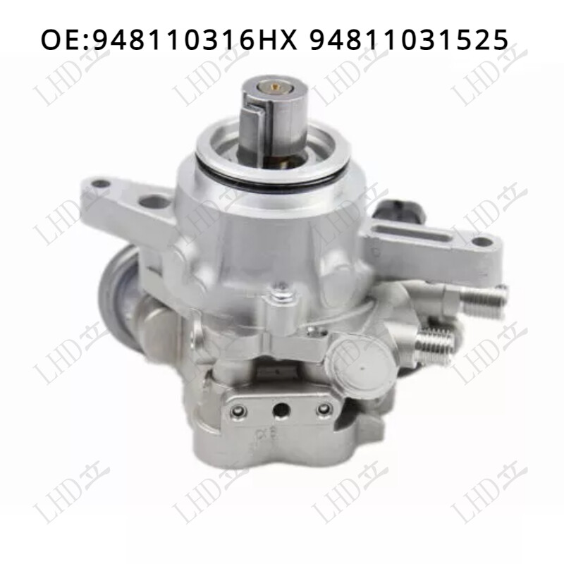 1Pc High Pressure Fuel Pump 948110316HX For Porsche Cayenne Panamera 08 ...