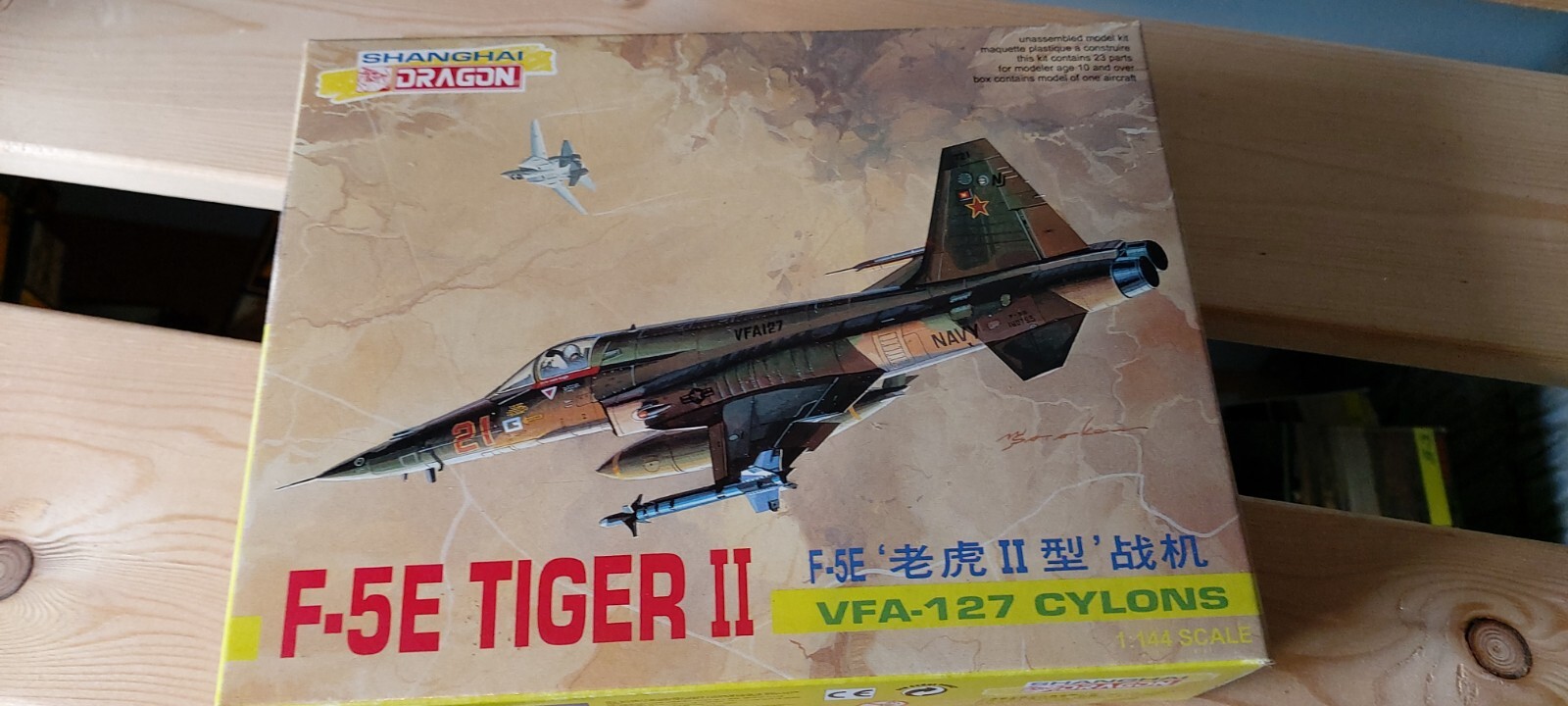 vintage DRAGON model aircraft kit collection CHOOSE PLANE KIT 1/144 / 1 ...