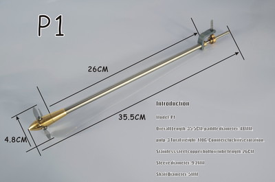 P1 Variable Pitch Propeller for Steam Boat Live Steam | eBay