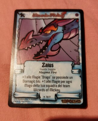 ZAIUS Guida Saggia 78/77 WIZARDS OF MICKEY WOM Promo RDA | eBay