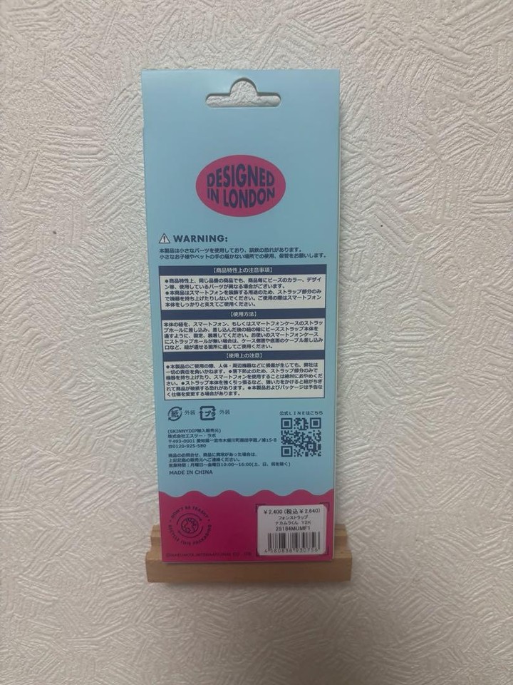 Box has dents [Anonymous delivery] Angel Blue Skinny Dip Strap | eBay