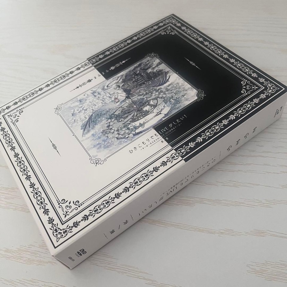 I want perform lIVe even if I am a hikikomori Mafuma World 2022 Tokyo ...