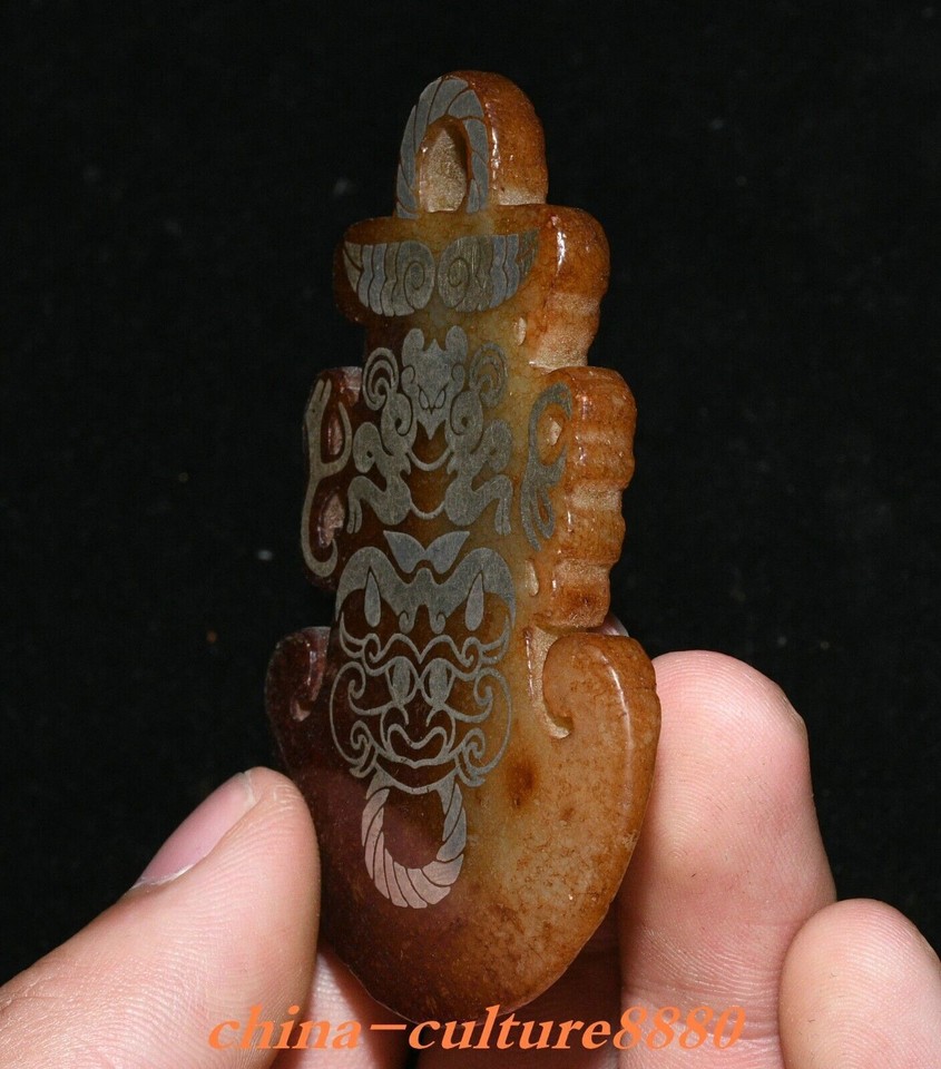 Natural Hetian Old Jade Silver Carving Dragon Pixiu Beast Bixie Amulet ...