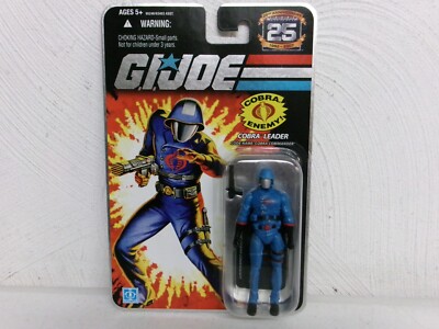 HASBRO - GI JOE - 25th ANNIVERARY - COBRA COMMANDER SHORT MASK - NEW ...