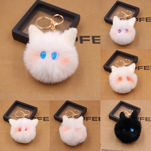 Cute Plush Cat Keychain Cartoon Doll Toy Pendant Keyring Bag Ornament ...