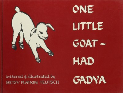 One Little Goat: Had Gadya | eBay