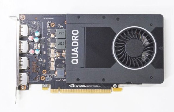 NVIDIA Quadro P2000 5GB GDDR5 Graphics Card - 699-5G410-0502-150 for ...