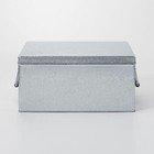 MUJI MoMA Large Galvanized Iron Box 10 in × 15 in × 6 in Silver Storage ...