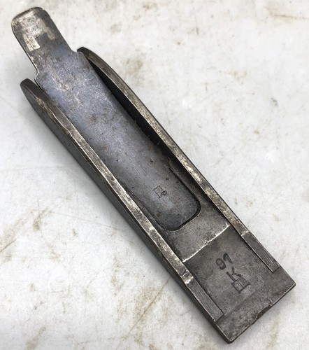 WWII German Mauser K98 Rear Sight Ramp W/ Spring P/74 Early | eBay