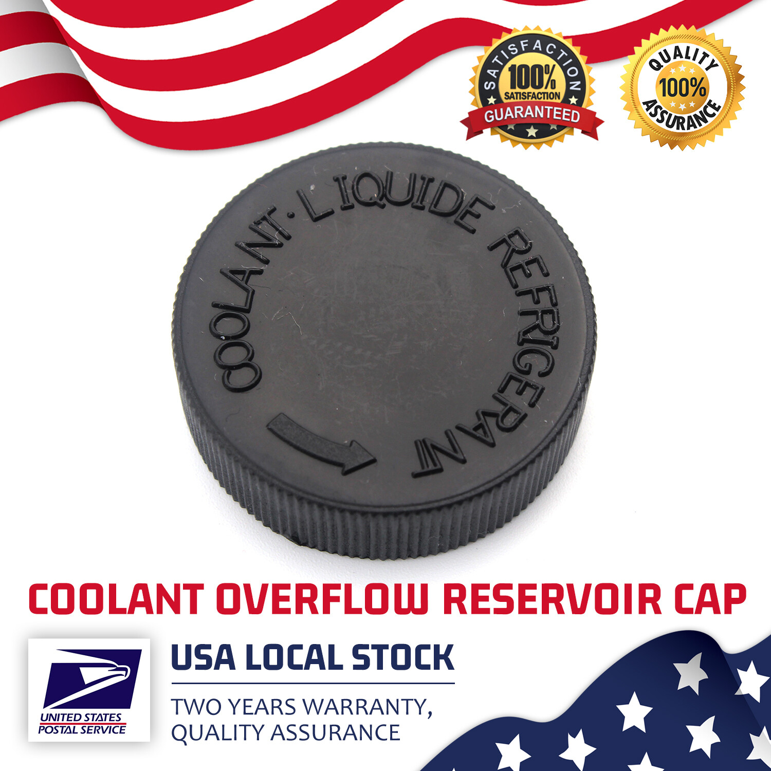 For 2011-2013 Infiniti M37 New Coolant Overflow Reservoir Cap 21712 ...