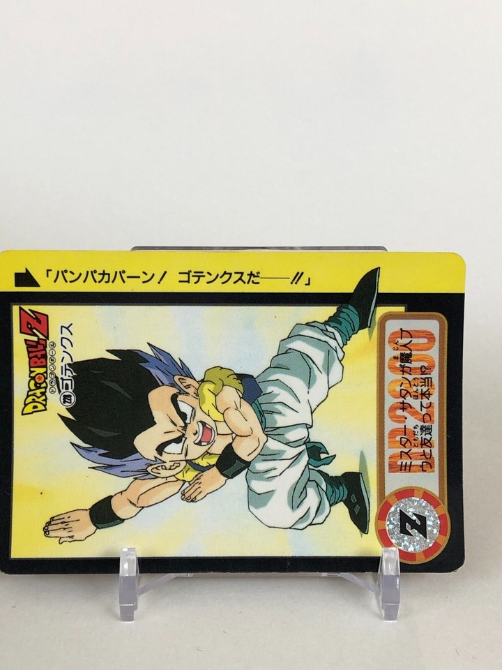 Gotenks Dragon Ball Z Carddass #228 Bandai 1995 Japanese From Japan | eBay
