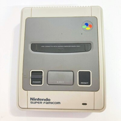 Nintendo Super Famicom 1CHIP-02 SFC Japanese Game Console Tested ...
