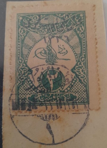 Turkey STAMPS laborer's passport tax stamps 1921 real stamps. | eBay