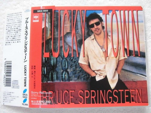 Japan Edit. Bruce Springsteen Lucky Town CD Producer Chuck Plotkin Obi ...