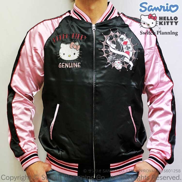 Sanrio x Switch Planning Trump Hello Kitty Embroidered Sukajan Black x ...