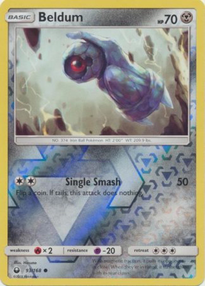 beldum 93 For Sale - MAVIN