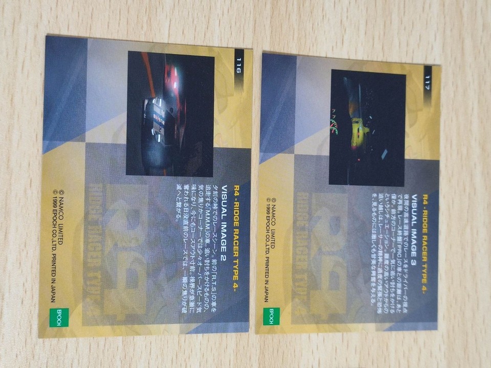 Ridge Racer R4 Namco Official Card Collection Soul Edge Lot | eBay