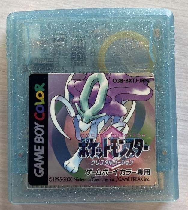 Pokemon Video Games GB GBC GBA Series choice Cartridge Only Japanese ...