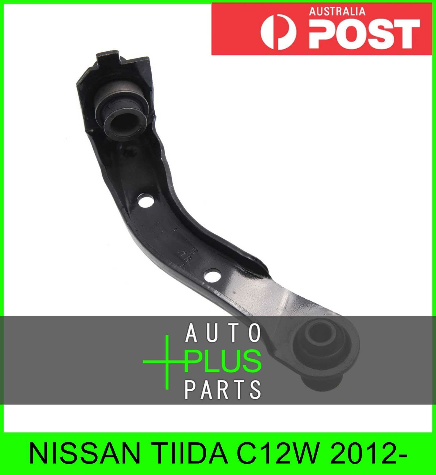 Fits NISSAN TIIDA C12W 2012- - FRONT SUBFRAME MOUNTING LINK RIGHT | eBay