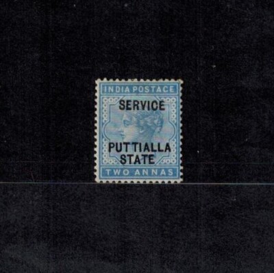 India Patiala State 1883 2a 03 Essay Blue on White Paper 10mm MOG VF/XF ...