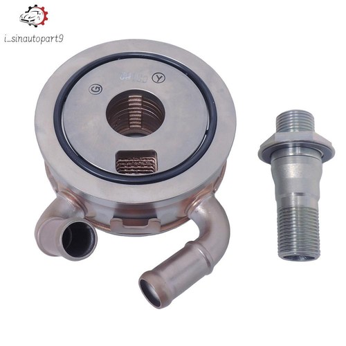 Oil Cooler For 2005-16 Tacoma 2003-09 4Runner 2004-2011 Tundra 15710 ...