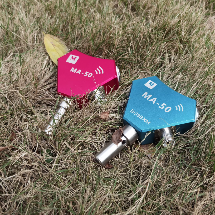 MA-50 14-50MHz 200W 50ohms Positive V Telescopic Shortwave Antenna V1.0 ...