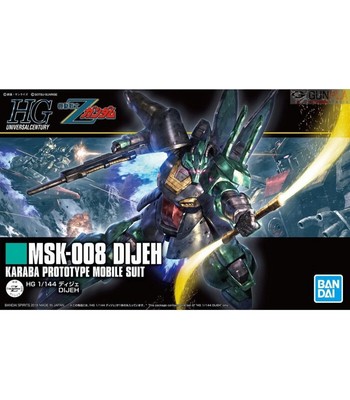 BANDAI Gunpla High Grade Hguc 1/144 Dijeh | eBay