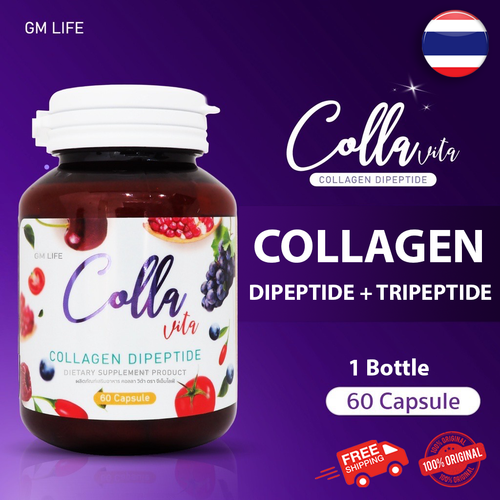 COLLAVITA Collagen 60 Capsules Dietary Supplement For Anti-Aging, Skin ...