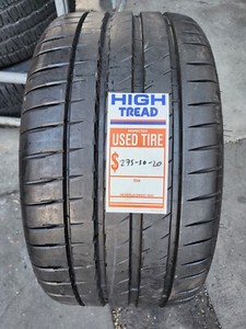 Rare Tires | eBay Stores