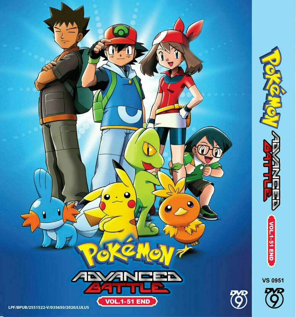 Pokemon Advanced Battle Logo Pokémon: Advanced The Complete