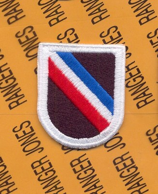 Special Operations Command South SOCSOUTH Airborne beret flash patch c ...