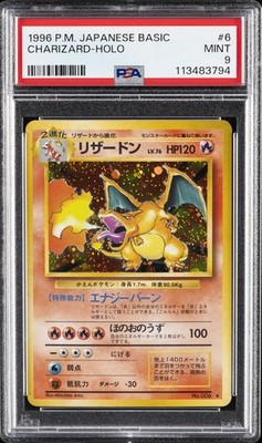 1996 POKEMON BASE SET JAPANESE #6 CHARIZARD-HOLO PSA 9 | eBay