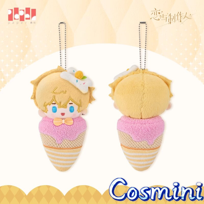 Mr Love: Queen's Choice Lucien Kilo Gavin Victor 14cm Plush Doll Toy ...