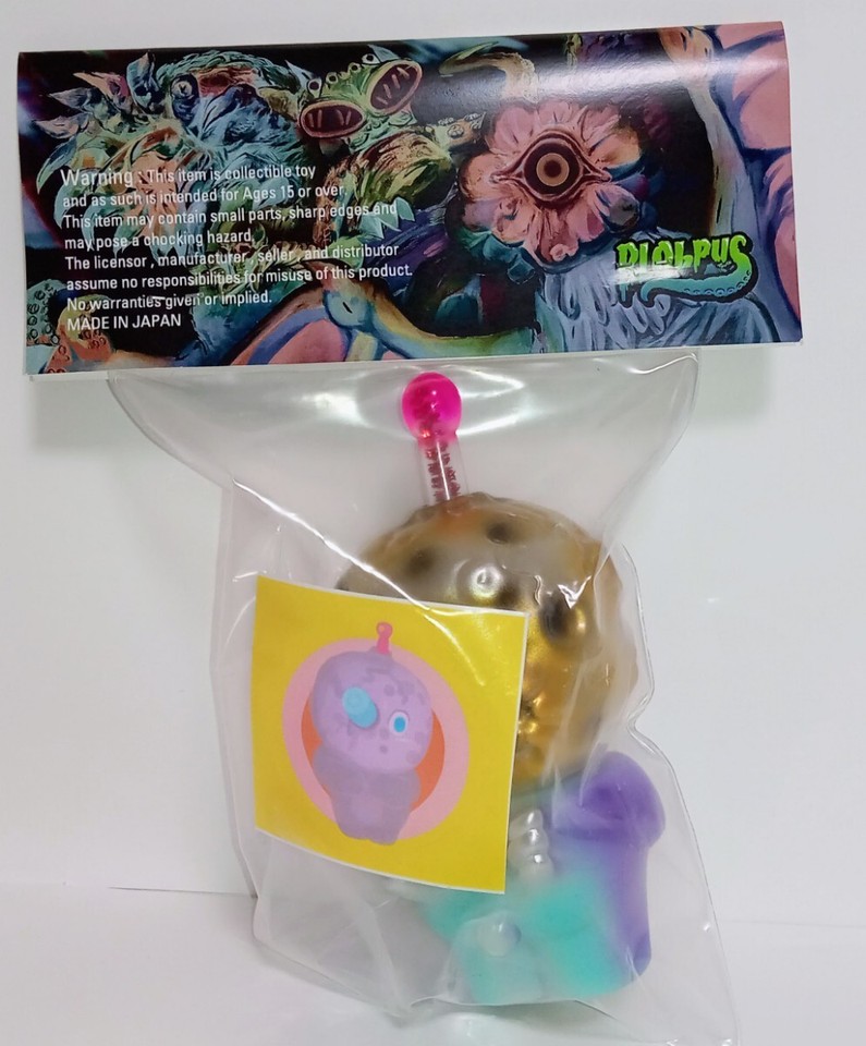 Toysbian Monster Candidate Group Toysbin Blobpus Softbi | eBay