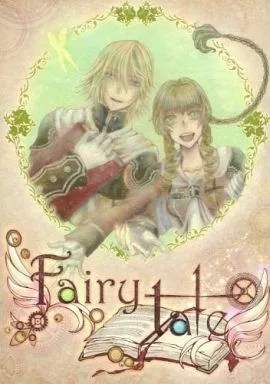 General Doujinshi For Women Including Bl Ff Fairy Tale / Nekouma Asaki ...