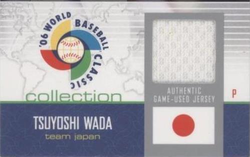 2006 Upper Deck - World Baseball Classic Collection Tsuyoshi Wada #WBC ...