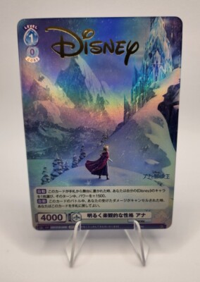 Weiss Schwarz Blau Disney Characters DSY/01B-050D DYR Anna Frozen (USA Seller) | eBay