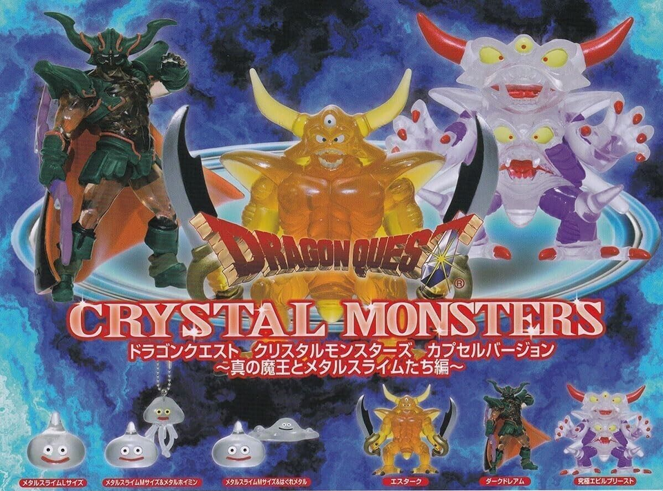 Dragon Quest Crystal Monsters True Demon King and Metal Slime Sold out ...
